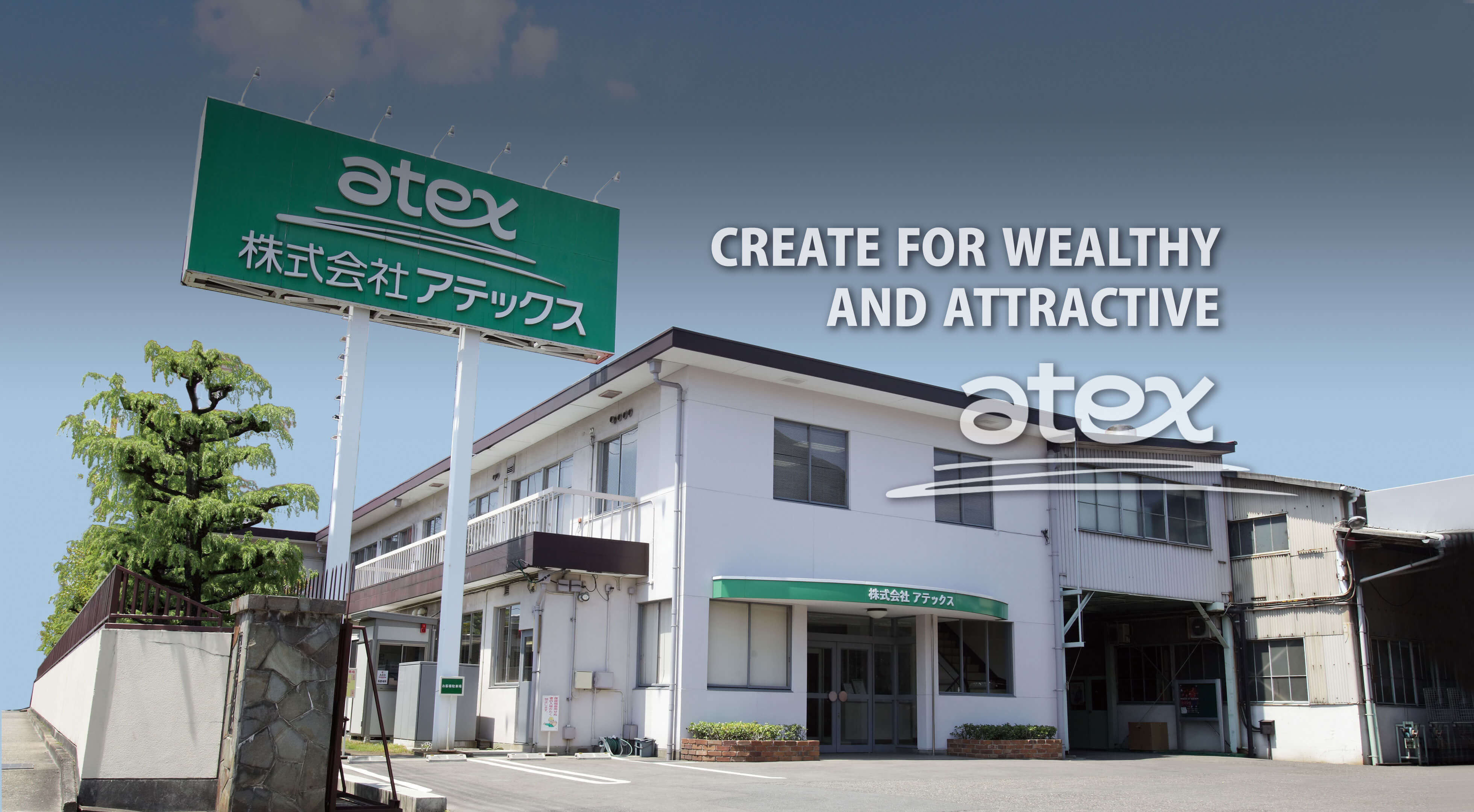 Atex co.,ltd.